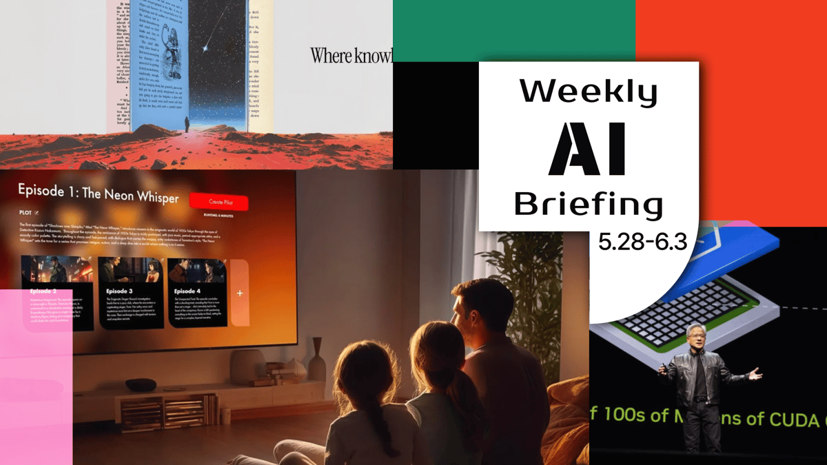 ‘생성 AI계 넷플릭스’ 나왔다… 쇼러너 - 더밀크 | The Miilk