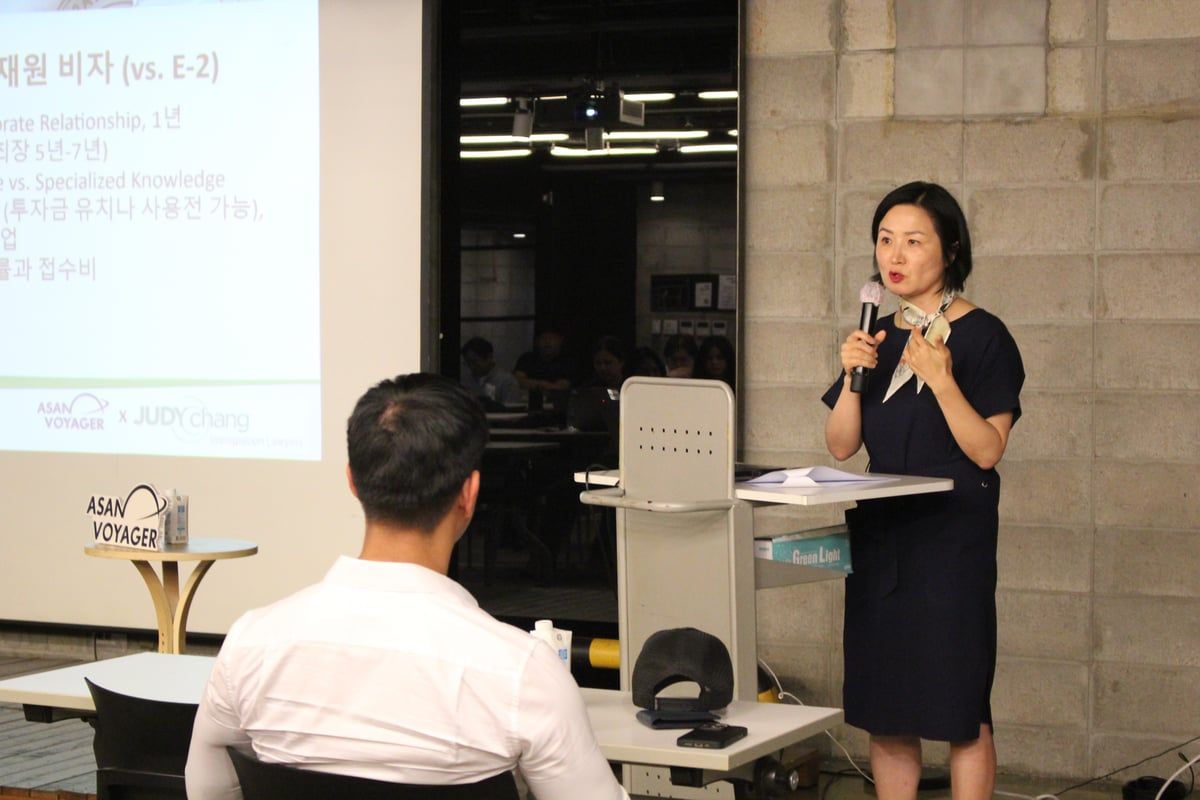 미국에서 워킹 비자 잘 받는 법 있다 : E2, L1, O1 그리고 NIW - 더밀크 | The Miilk