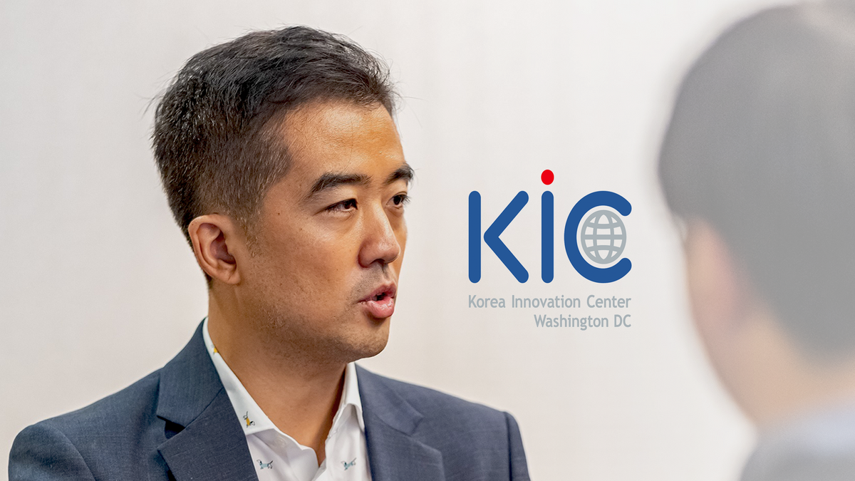 K스타트업 美 진출, KIC DC가 패스트트랙 - 더밀크 | The Miilk